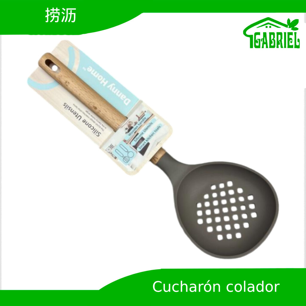Cucharón colador de silicona con mango de madera – Ideal para escurrir ...
